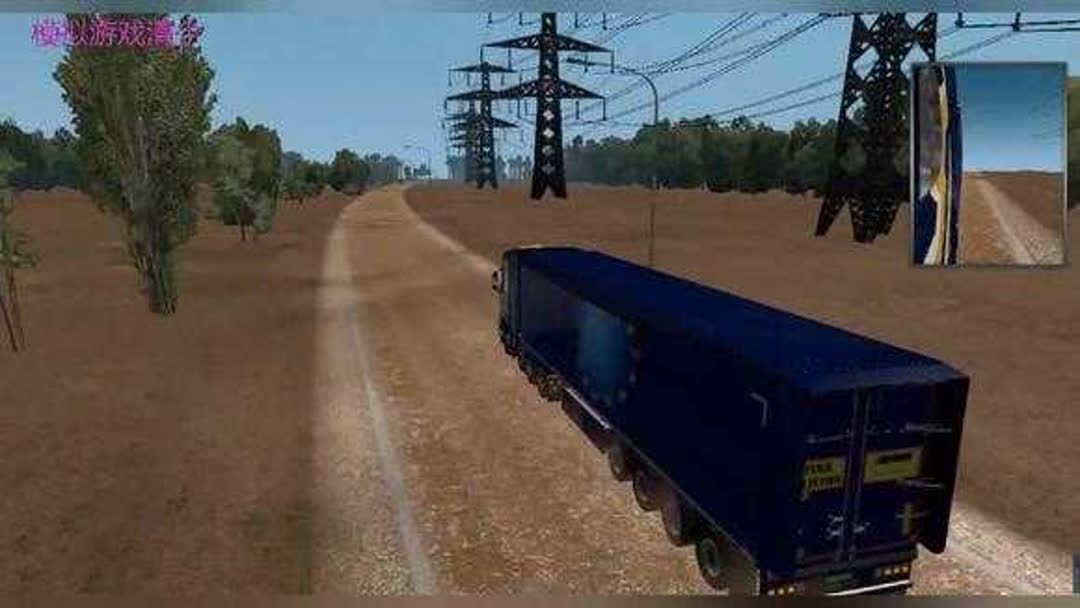 欧洲卡车模拟2:开个车,送个货,挣点小钱,乐呵乐呵!