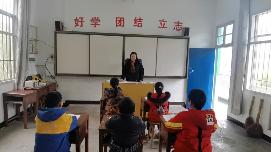 #乡村学校 #一起学习一起进步 #课堂实录 #快乐学习快乐成长