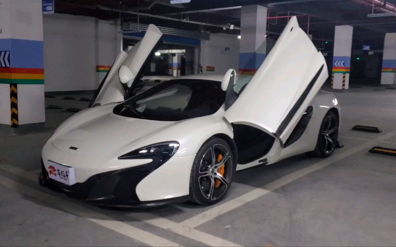 高性价比超跑迈凯伦650S 200万以内香不香 小姐姐上车就说贵