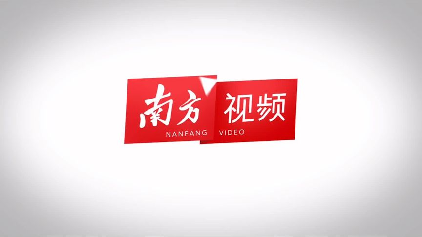 视频|增学位超3万个!福田十大“民生福礼”头号工程“双十工程”启动