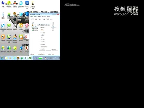 Windows7系统穿越火线如何简单调烟雾头