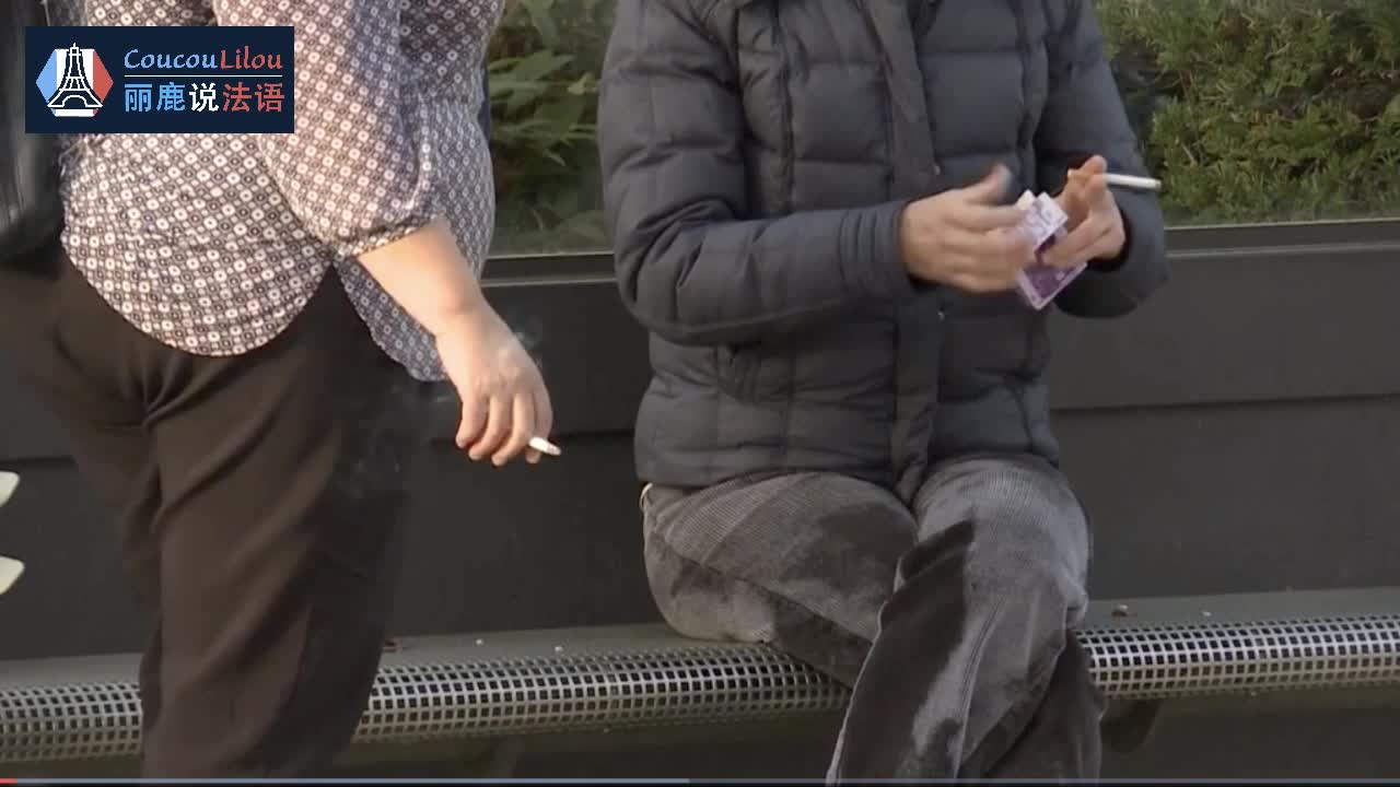法国最新研究:新冠患者中吸烟者比例小,吸烟能预防新冠?