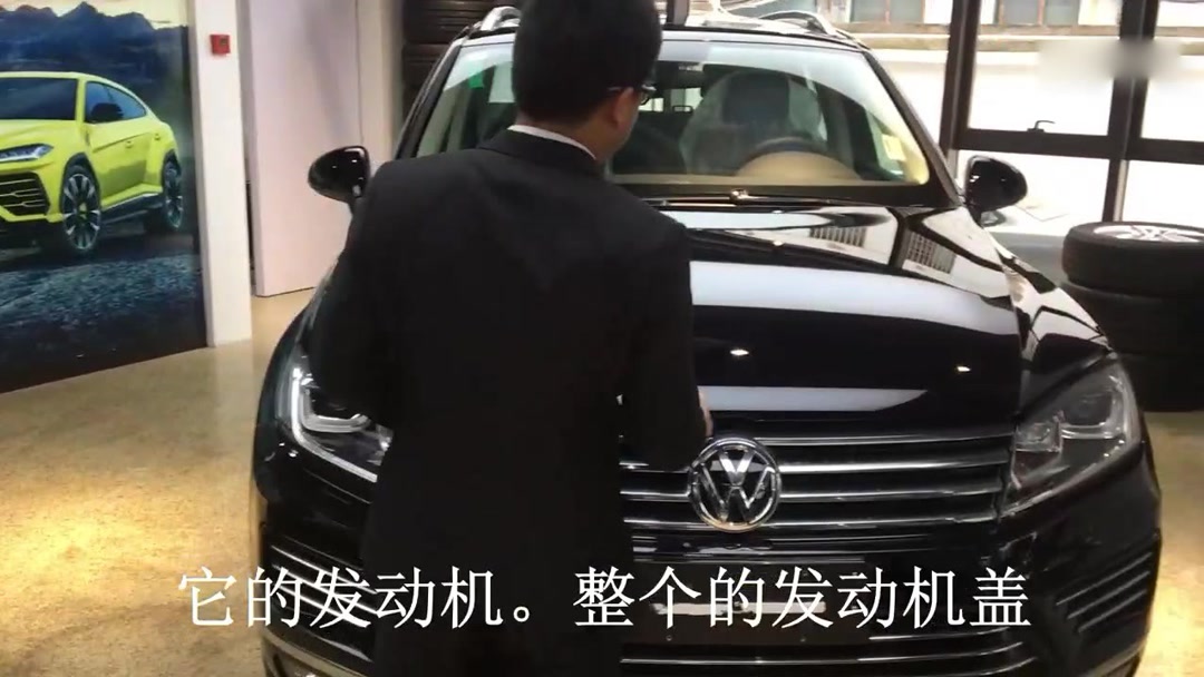 2019款大众途锐大众进口汽车等于花50万买400百万兰博基尼URUS...