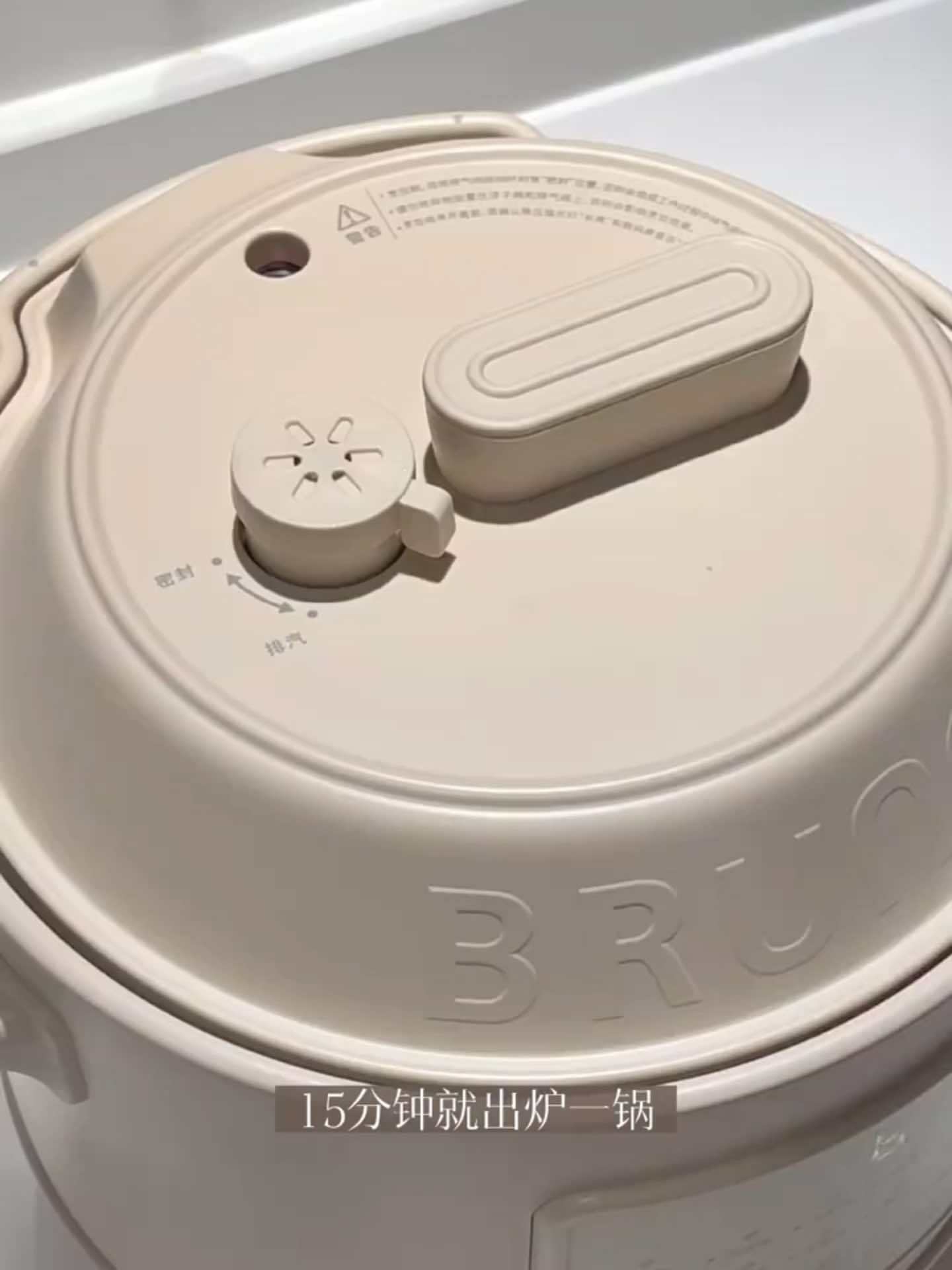 ...物#好物品推荐 #厨房小能手 #生活电器 #家庭厨房 #厨房必备好物推荐