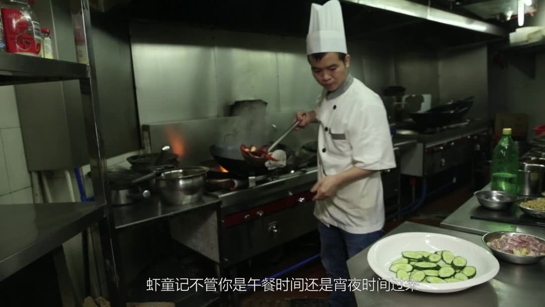 湖北潜江小龙虾商城小程序—油焖大虾