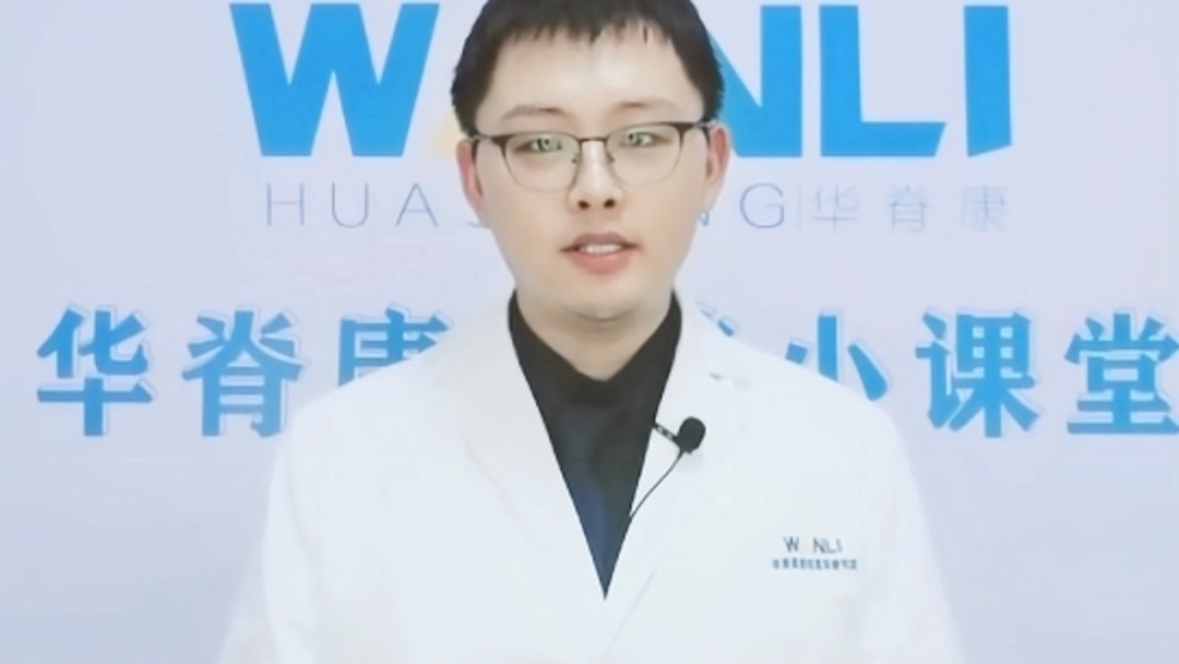 为什么经常艾灸中脘穴可以改善脾胃功能?