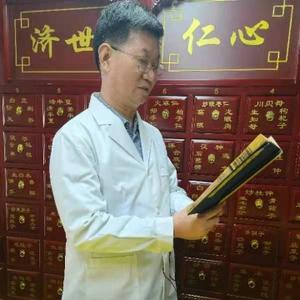 中医刘海振主任 