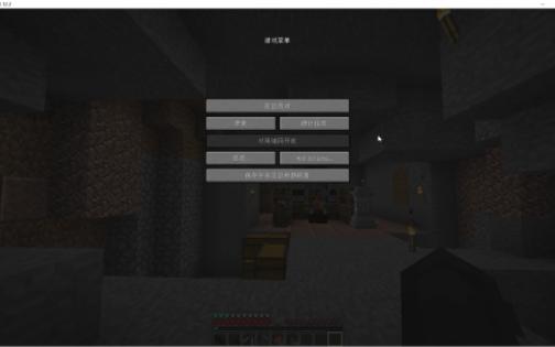 ...冰火传说千年村庄恐怖生物维克枪械深渊国度拔刀剑JEI自制整合包...