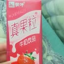 用户8c0e3dde 