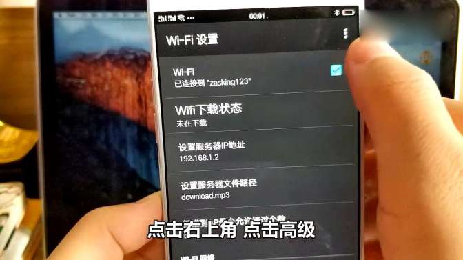 oppo手机这几个代码你知道么?可以补电哦!