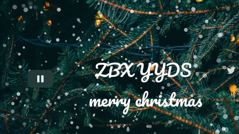 用html做了一棵圣诞树,祝喜欢的女孩子圣诞快乐