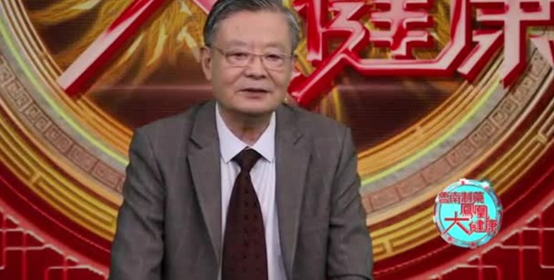 生黄芪和炙黄芪功效有何不同?专家为你解答,赶紧看看