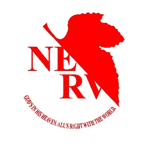 NERV广东分部 