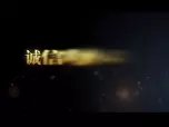 未来从不会在原地等待,大阳电动车来有备而来!