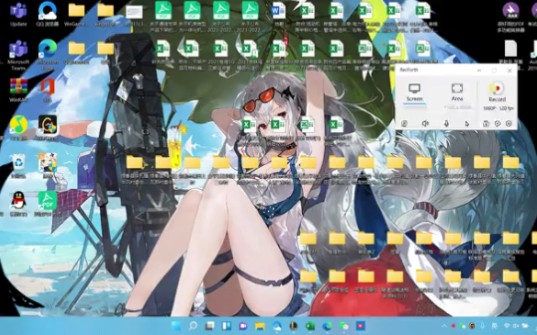 感受windows11更简洁的界面和丝滑的动画吧