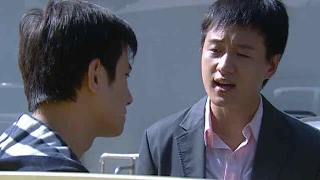 奋斗第20集