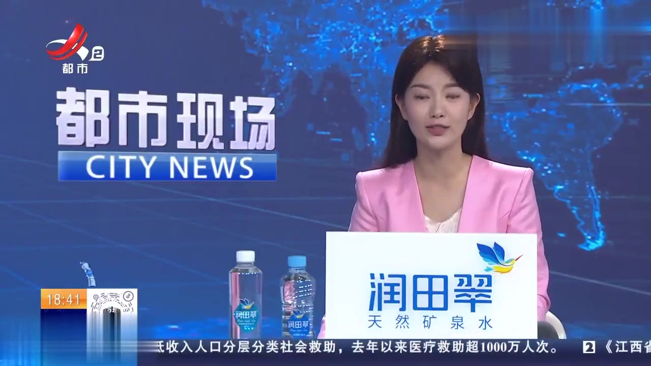 南昌—吉安:列车上男子醉酒寻衅滋事阻碍执法被拘留