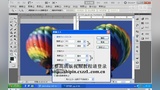 photoshop cs3教程视频