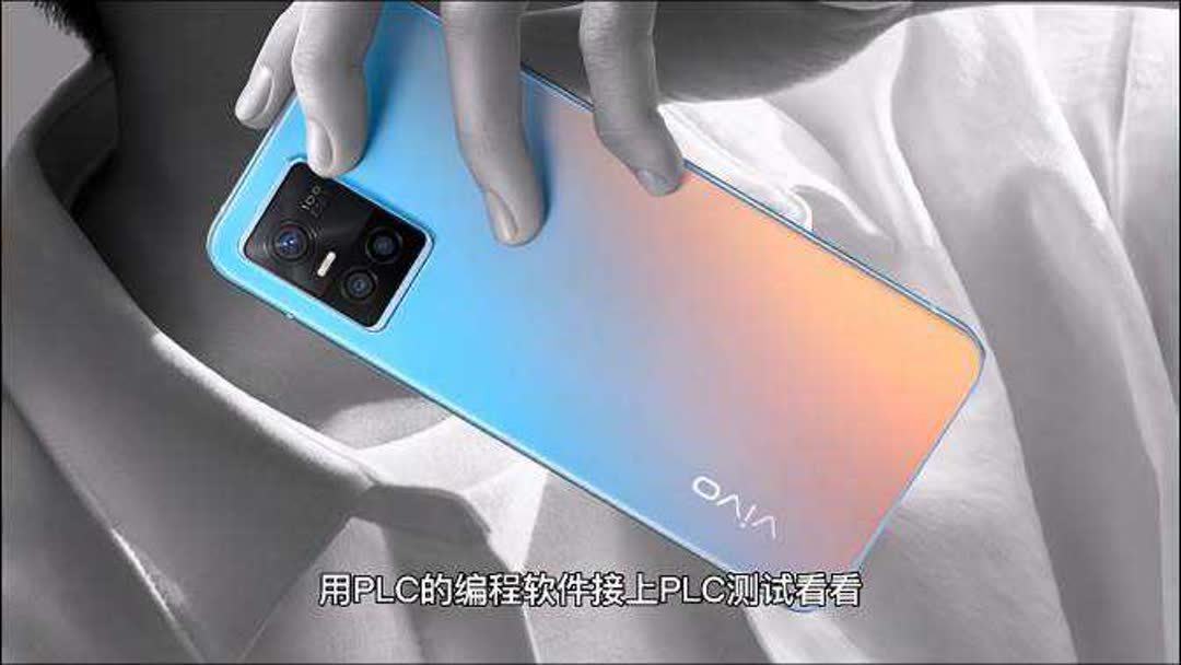 plc连接触摸屏失败,无法通讯,一个通用思路