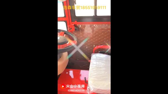 方向盘燃油全封闭三轮摩托车
