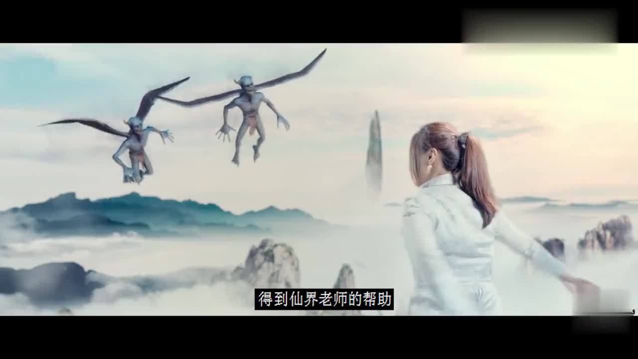 小伙被修仙学校录取,每天都要学习魔法课程,一部喜剧奇幻电影