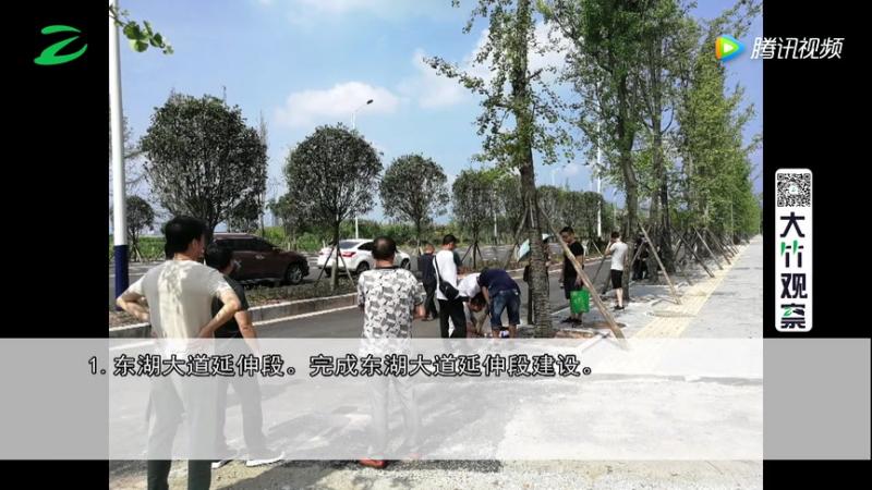 县水务局审计局住建局环保局2018年度实干惠民预决算