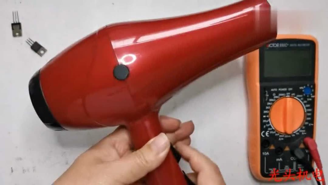 家用电吹风有几种结构,维修也简单,一个万用表电烙铁就可以搞掂