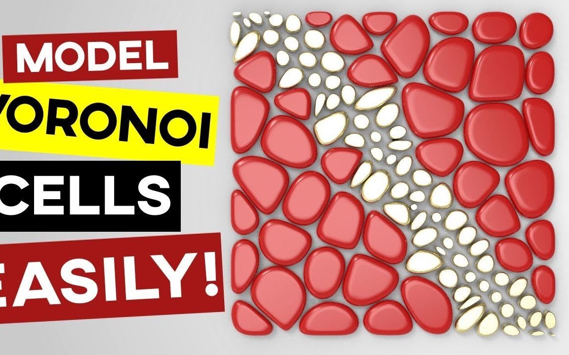 参数化建模教程 Grasshopper Voronoi (Curve Attractor)