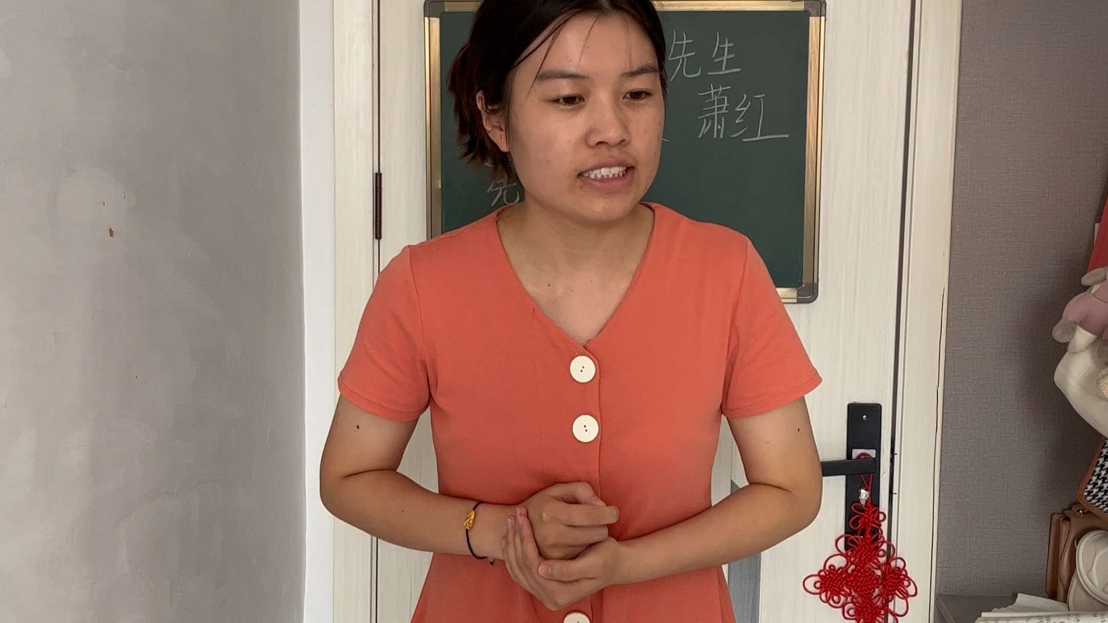 《回忆鲁迅先生》试讲