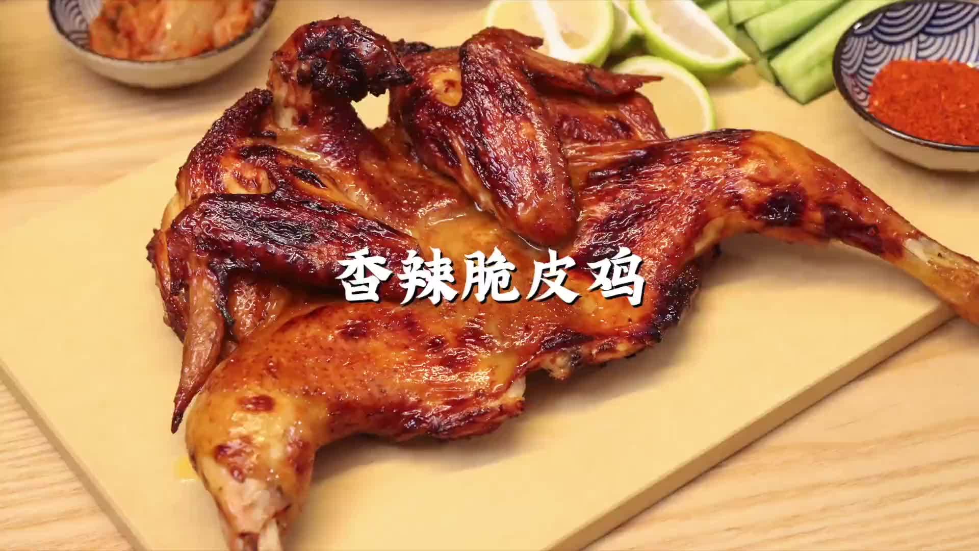 看看世界杯,吃吃烤鸡,喝喝啤酒!#世界杯夜宵大赛开始了 #跟着抖音学...