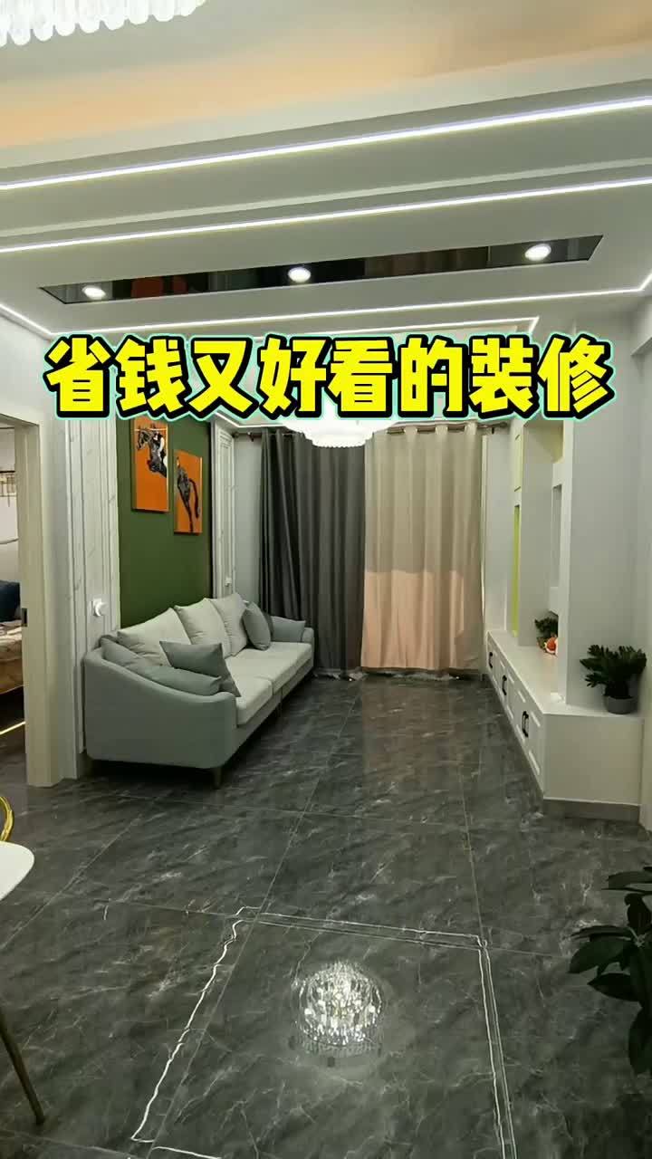 什么装修适合你现代简约风格装修现代黑白灰榻榻米
