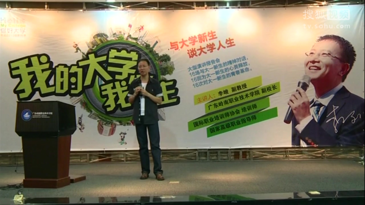 90后员工管理培训 新生代员工管理培训课程 新生代员工管理顾问