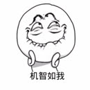 小屁孩高校 