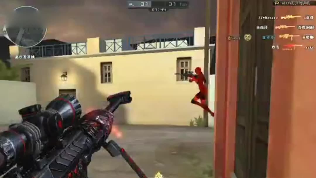 CF精彩教程 审判踢腿瞬狙