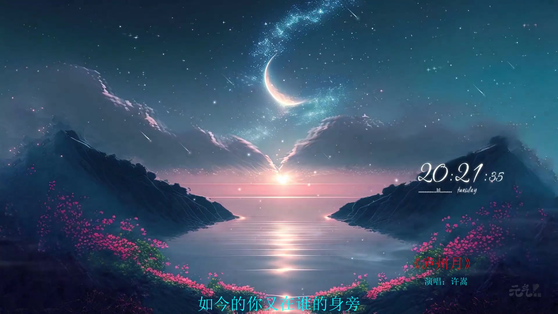 【经典音乐歌曲】精选100首经典音乐合集、无损音乐、经典歌曲、...
