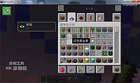 【小李】我的世界mod介绍:当迷你方块mod+超级英雄mod时。