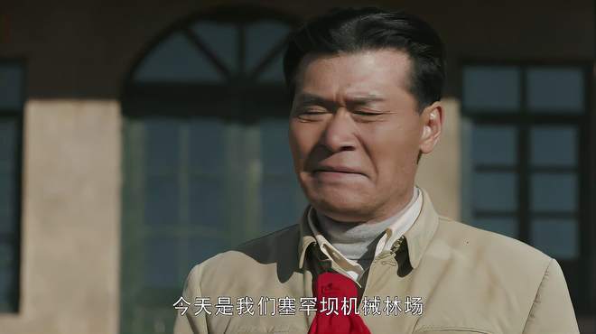 最美的青春43:塞罕坝建设机械林场,启动大规模的植树造林工程