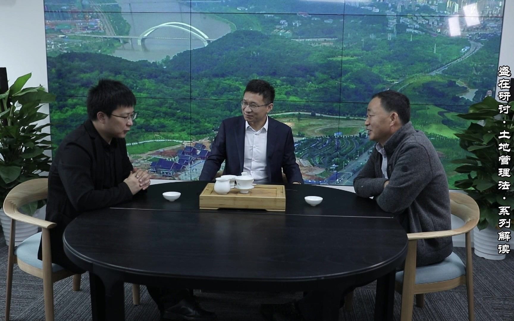 新《土地管理法》- 拟征收过程中签订的安置补偿协议是否合法有效