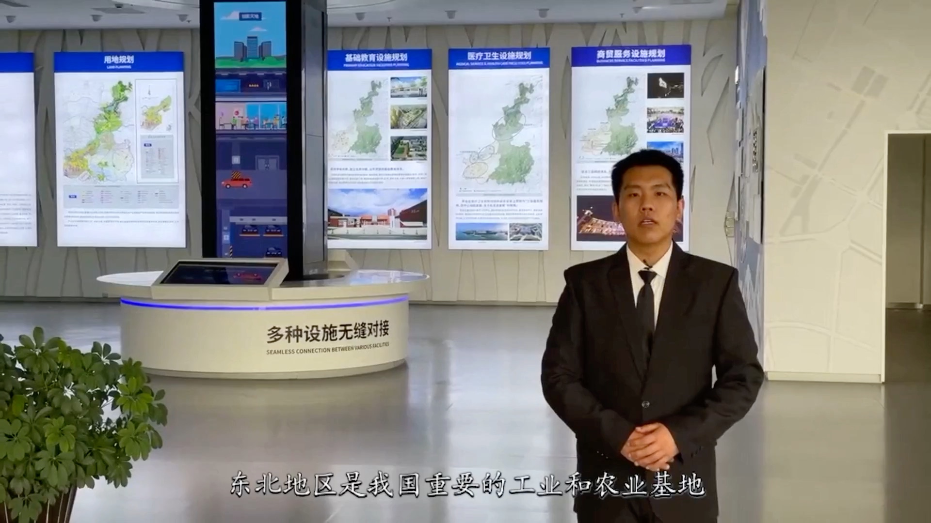 深入学习贯彻新发展理念(三)