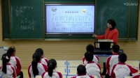 唱歌 《银色的桦树林》《在卡吉德洛森林里》_第一课时县级优质课 _...