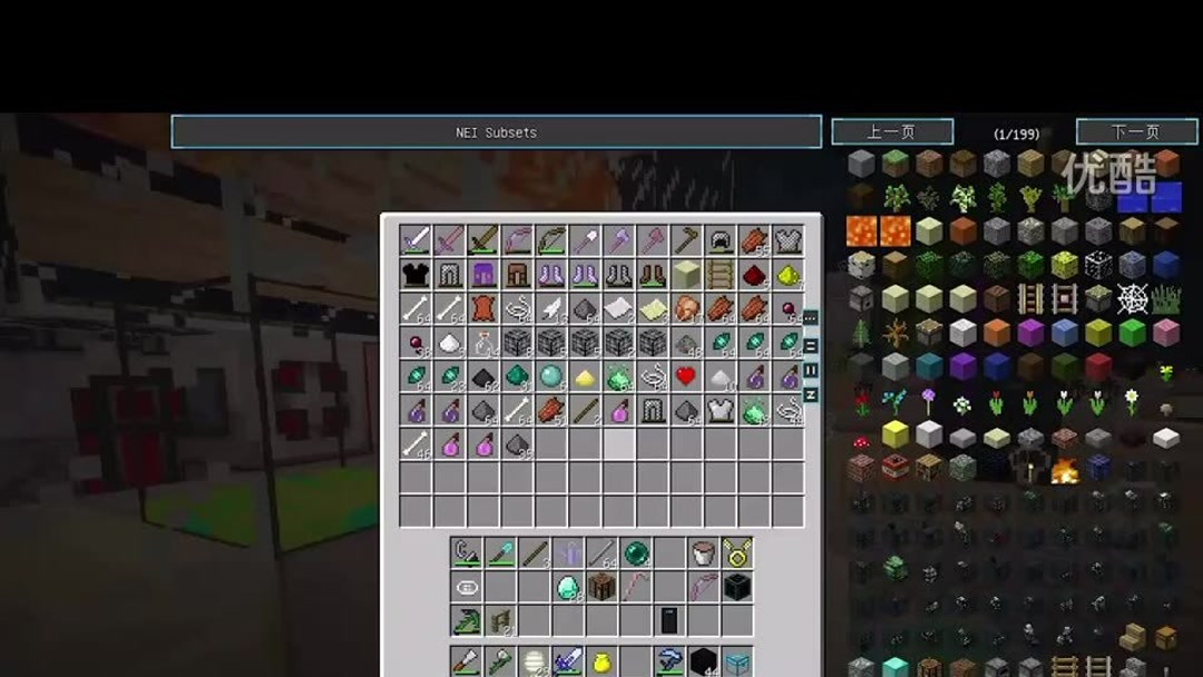 【大橙子水星迫降生存记】我的世界[匠魂HQM]多模组主?