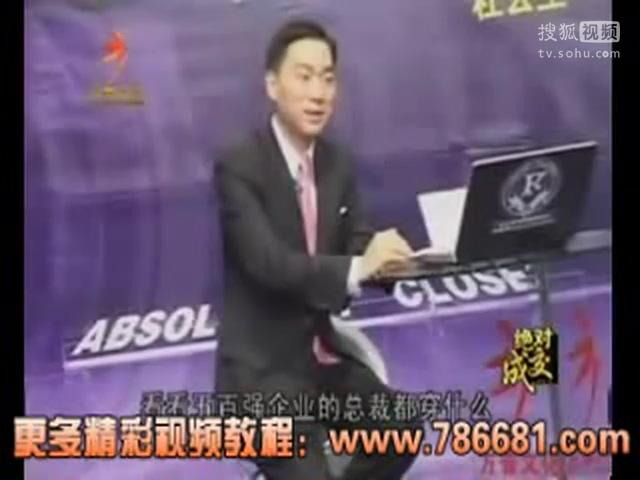 立华云行汽车销售公司 汽车销售如何结转成本