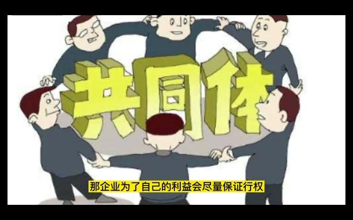 缠中说禅教你炒股108课