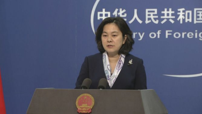 华春莹谈孟晚舟被捕两周年:这是严重的政治事件
