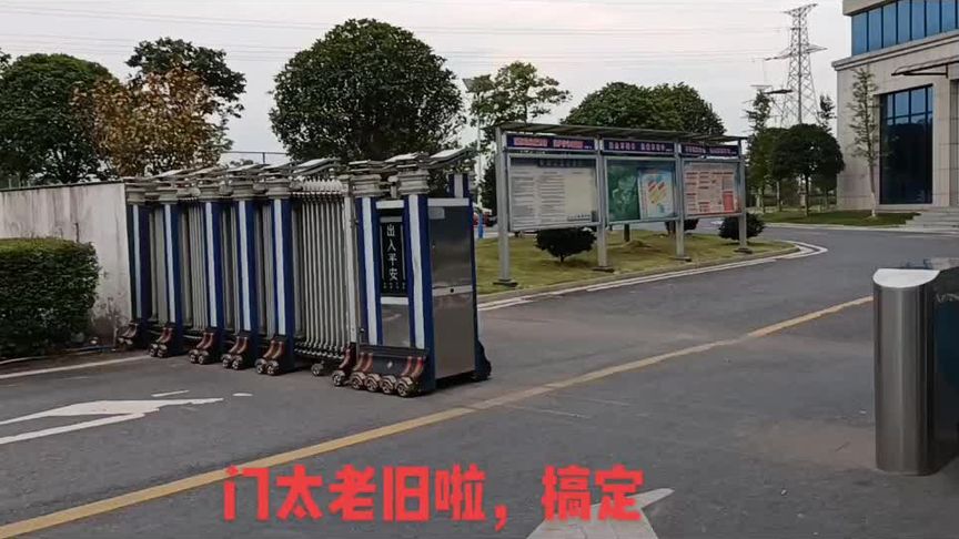 #电动门 #智能制造 #伸缩门 #电动伸缩门 #车牌识别