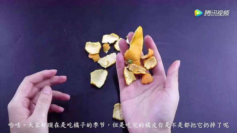 经常用橘皮泡水喝有这妙用,简单快捷,看完赶紧试一试吧!