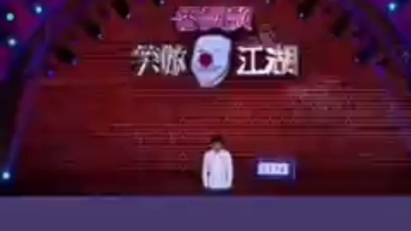 小伙模仿很多明星,觉得模仿谁更像。