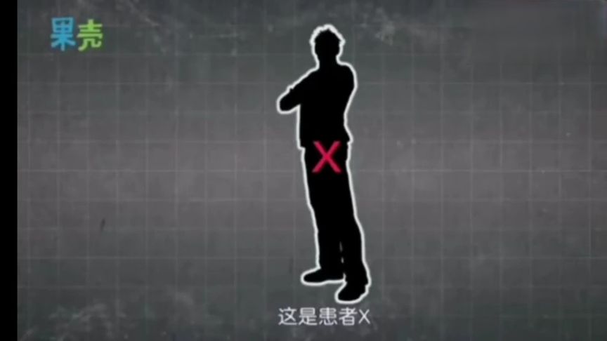 人体感染新冠病毒后在21天里发生的变化