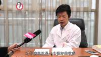好医生国医诊所-肿瘤重症专家-李毅教授