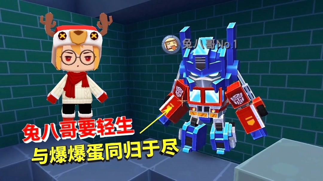 迷你世界极限90:八哥找到三个连锁地牢,拉着我在死亡的边缘徘徊